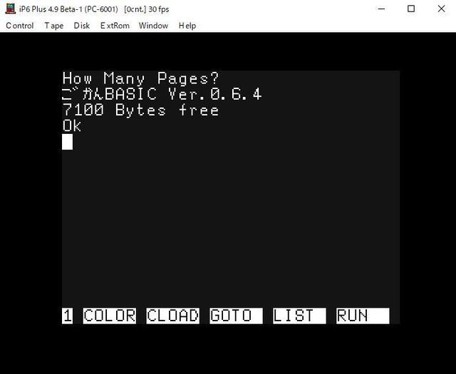 昔のBASICをWindowsで！～PC-6001用互換BASICを使ってみよう！: B-Maga