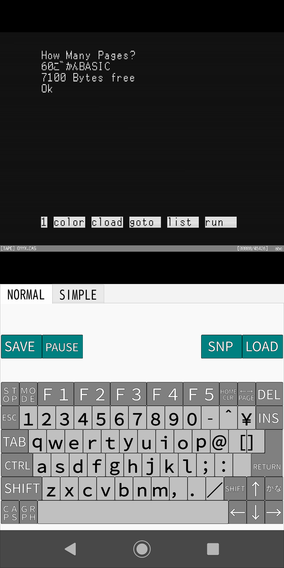 スマホでもPC！？ スマホ用PCエミュレータ・PC-6001、MSX、ポケコン、一気に三種紹介！: B-Maga